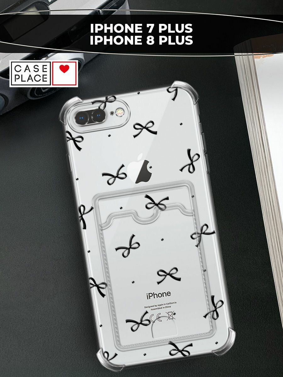 Чехол на Apple iPhone 7 Plus/8 Plus (Айфон 7 Плюс/8 Плюс) с картой и принтом Бантики и точки