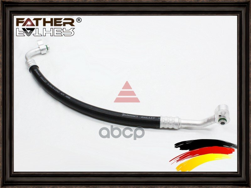 F4875R81 Трубка кондиционера FATHER арт. F4875R81