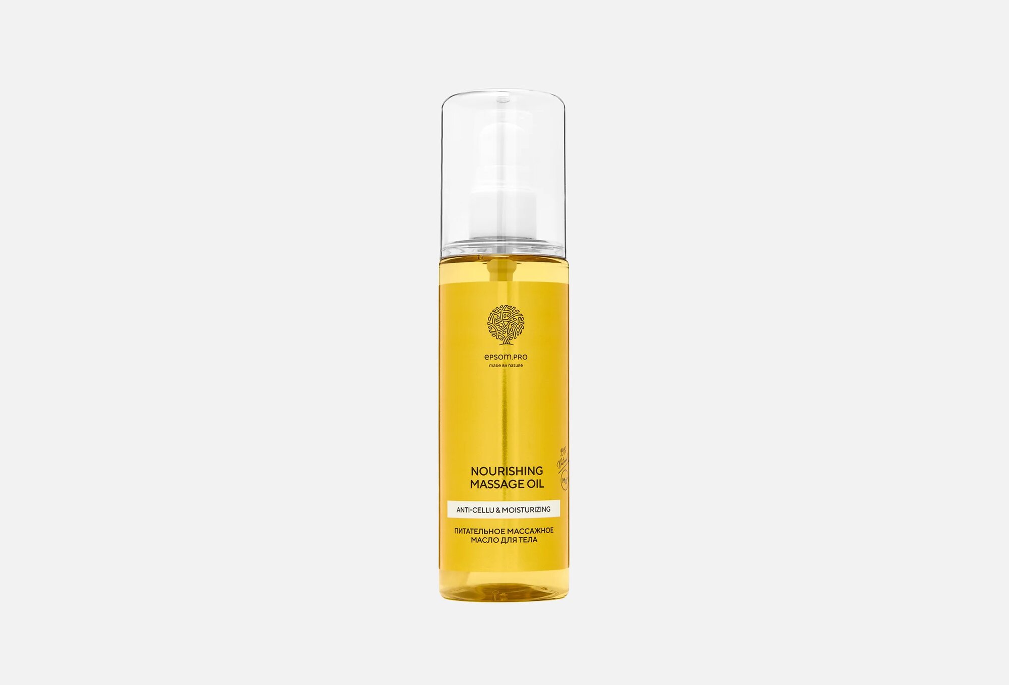 Антицеллюлитное масло Epsom.Pro Anti-Cellu Massage Oil, 150 мл
