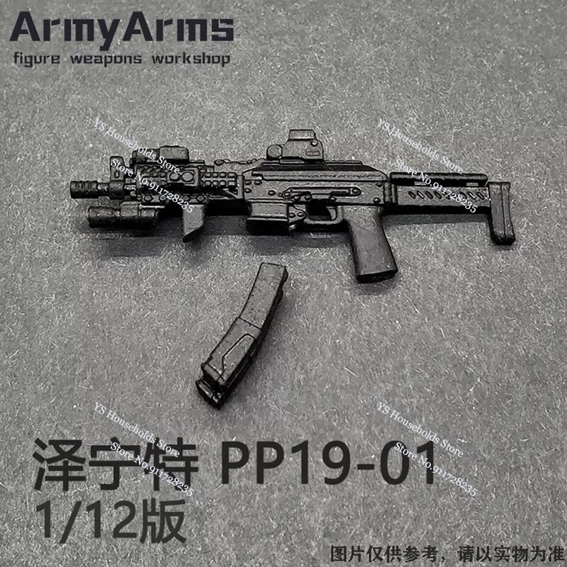ArmyArms Мини-винтовка для фигурок 6 дюймов PP1901