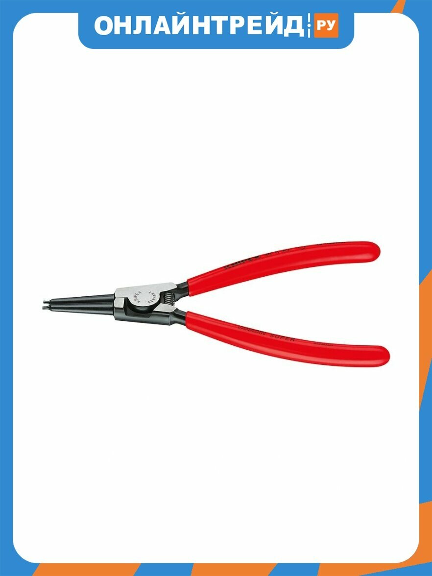 Щипцы для стопорных колец Knipex 4611A3 черненые, черного цвета 210 mm
