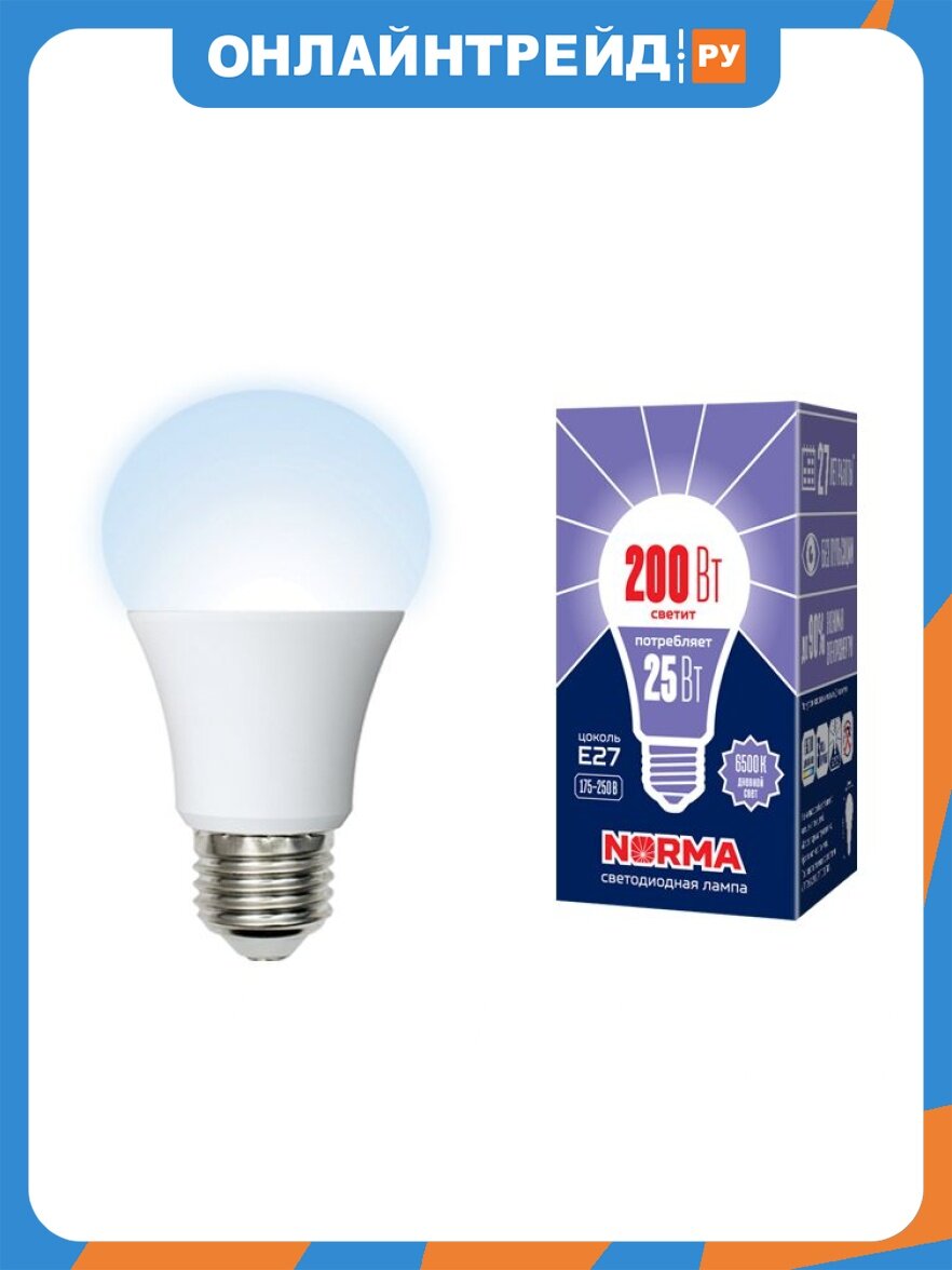 Светодиодная лампа Volpe LED-A70-25W/6500K/E27/FR/NR