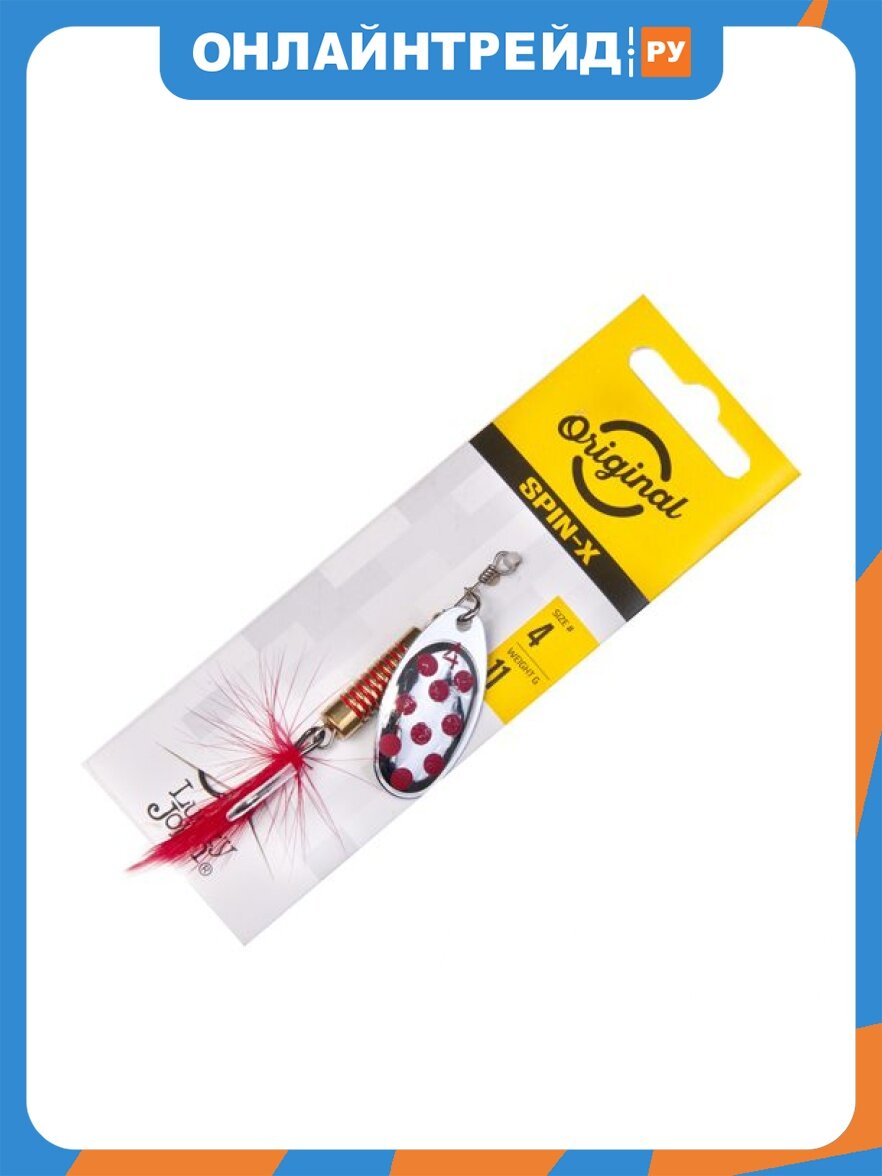 Блесна вертушка Lucky John SPIN X ROUND 04 11,0г SR
