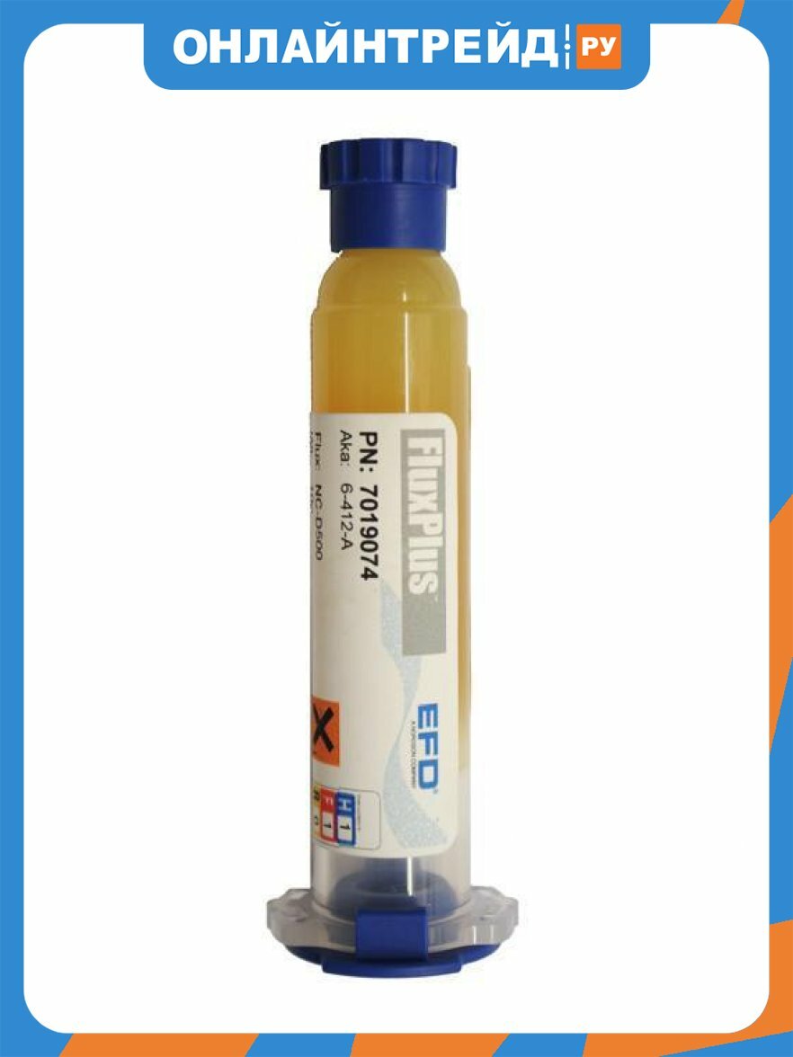 Флюс гель Rocknparts EFD Flux Plus безотмывочный, 10г