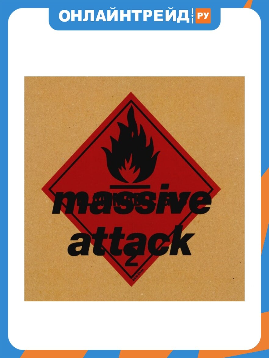 Виниловая пластинка Universal Music Massive Attack - Blue Lines