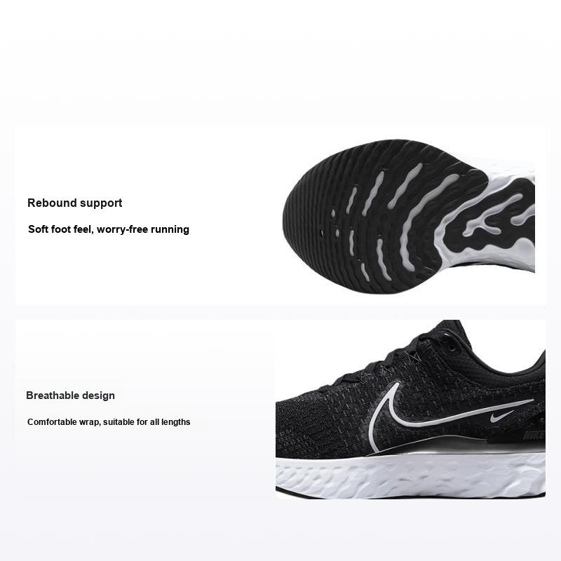 Кеды React Infinity Run