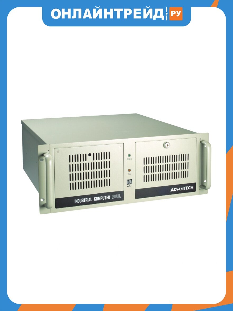 Корпус Advantech IPC-610BP-00LD A 4U 15-Slot Rack