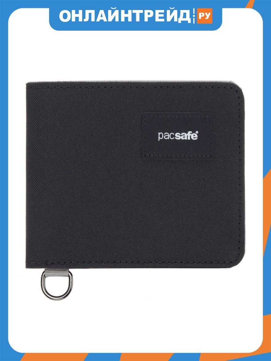 Кошелек PacSafe