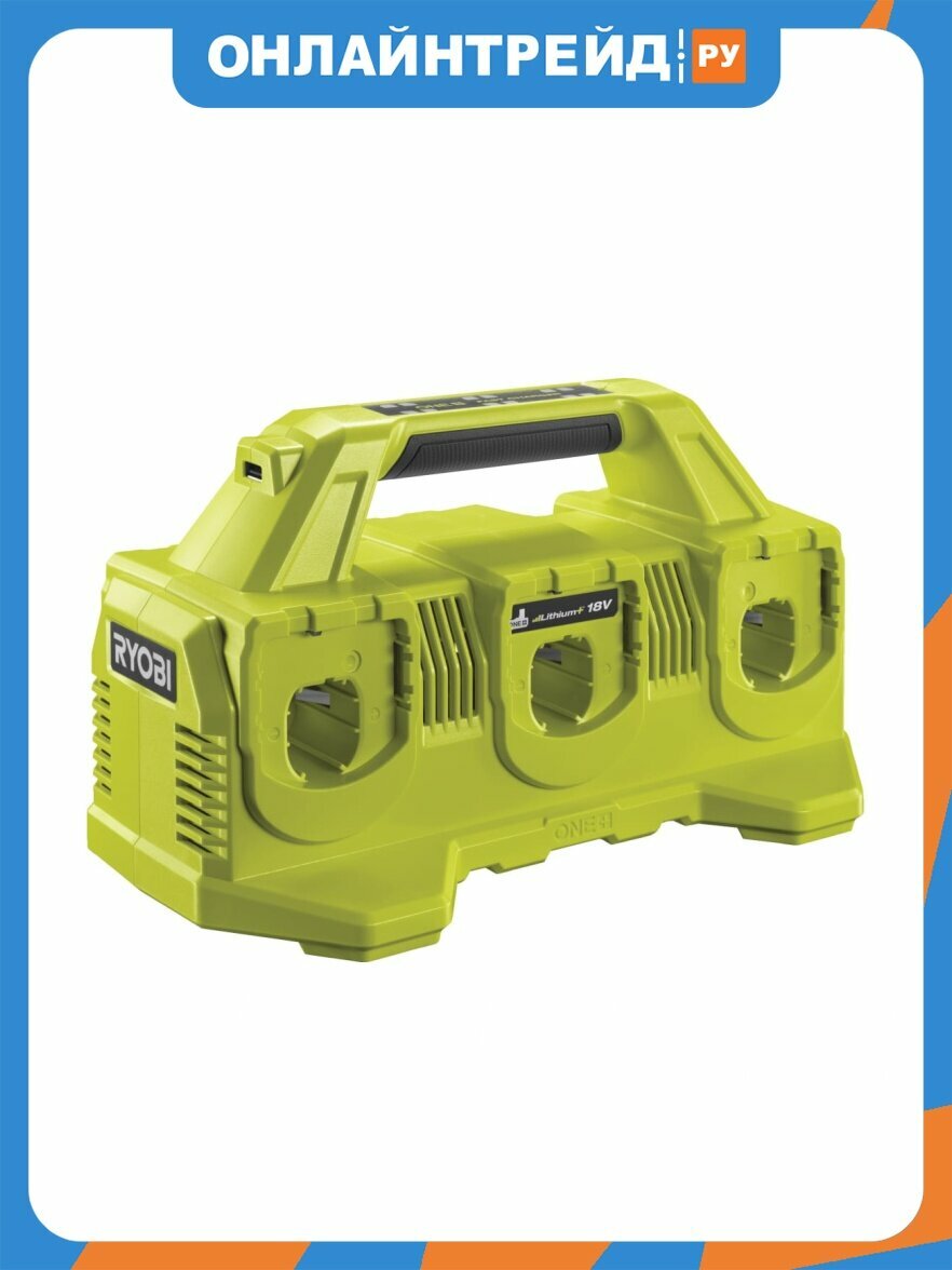 Зарядное устройство Ryobi RC18640 18В 5133005805