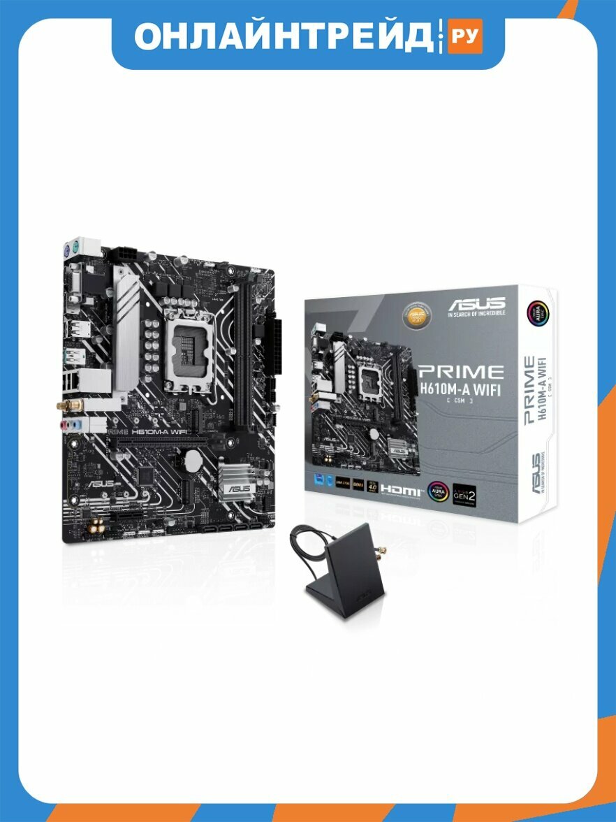 Материнская плата Asus PRIME H610M-A WIFI (LGA1700, mATX)