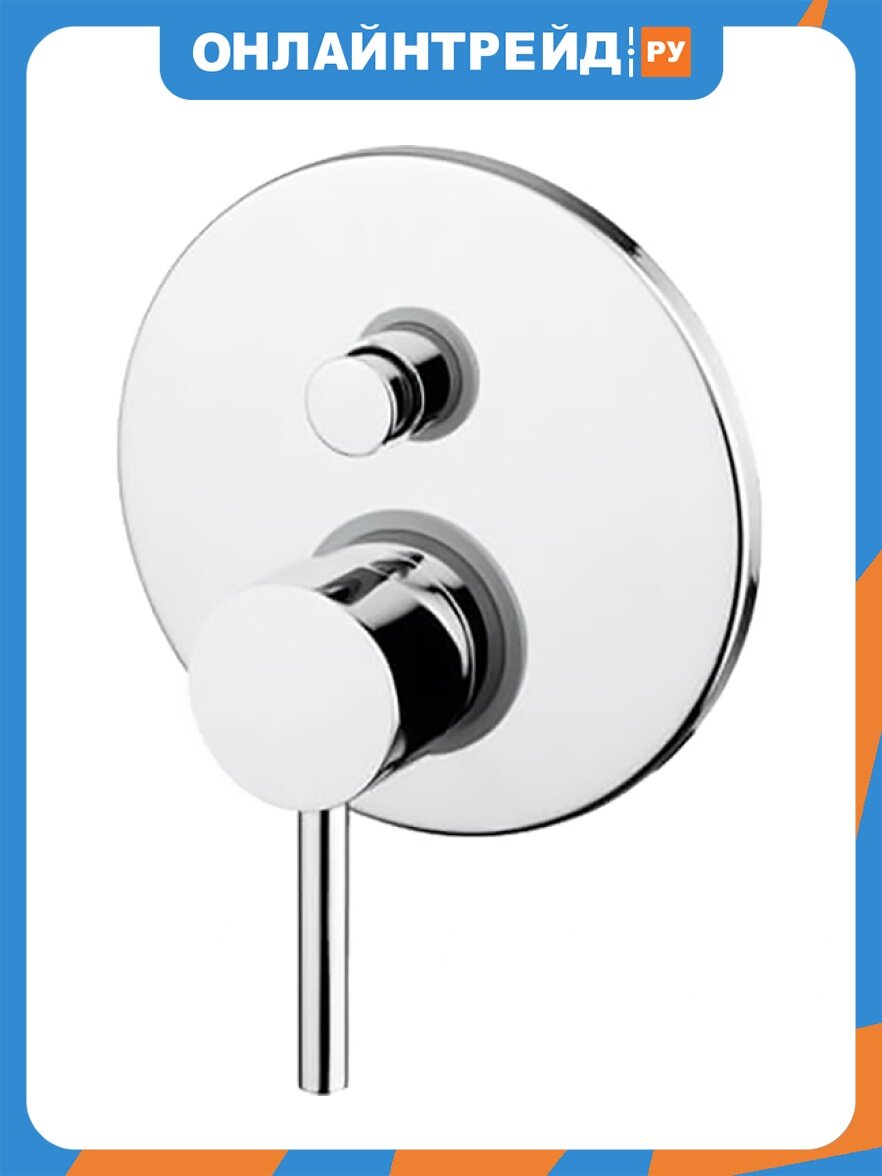 Смеситель для душа M&z Ditirambo DRB02820, хром