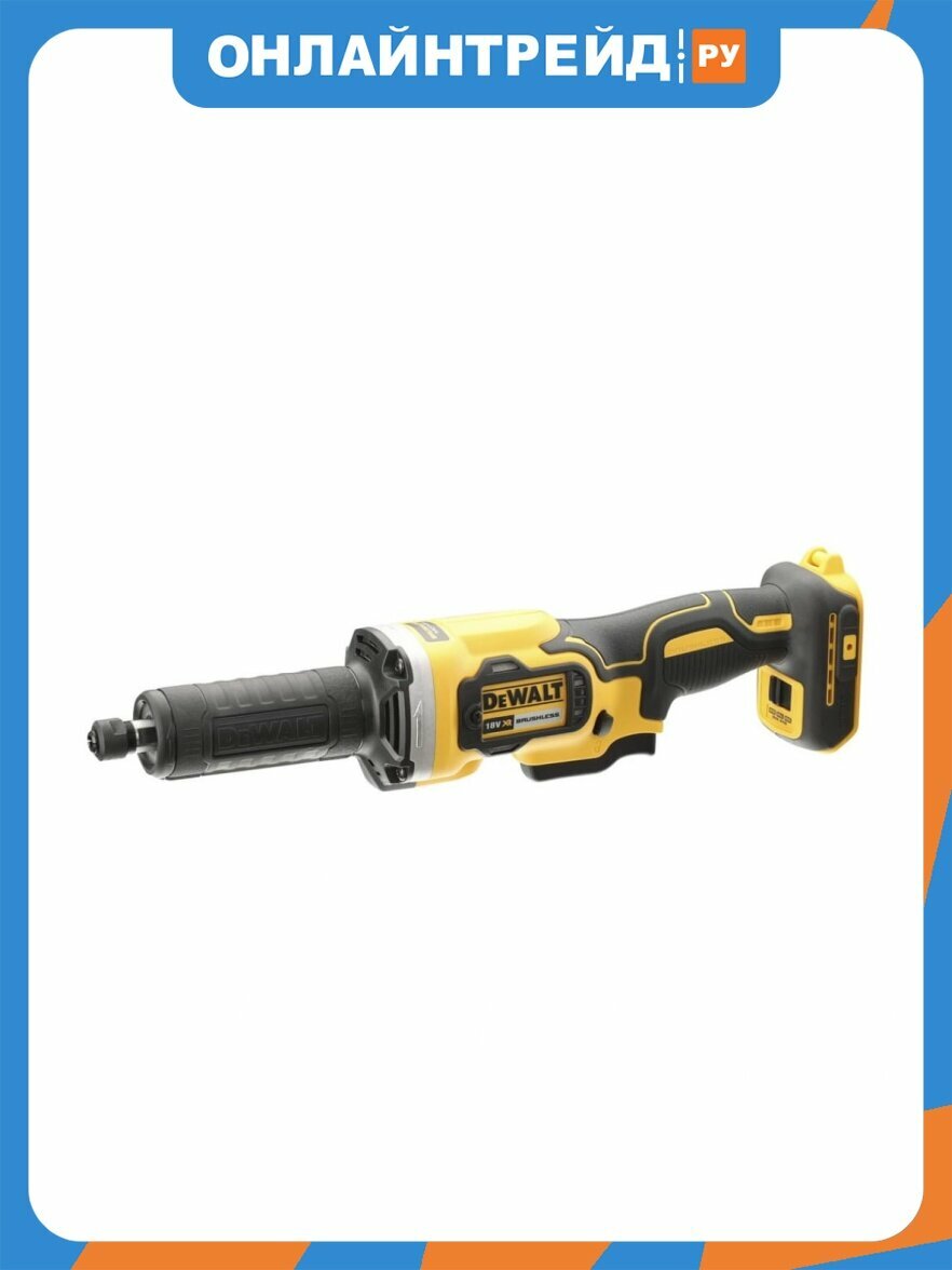 Прямошлифовальная машина аккумуляторная Dewalt DCG426N, без Акб и ЗУ
