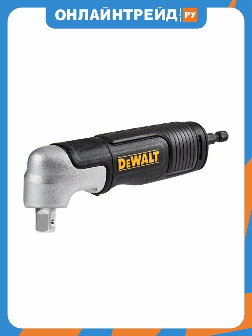 Угловая насадка Dewalt DT20505-QZ, 3/8"