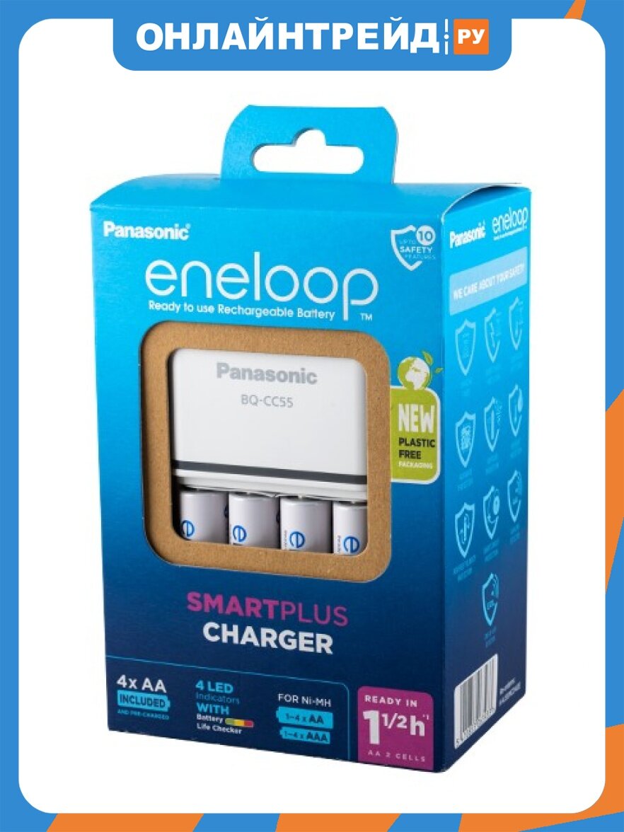 Зарядное устройство Panasonic SmartPlus Charger + 4AA 2000 mAh