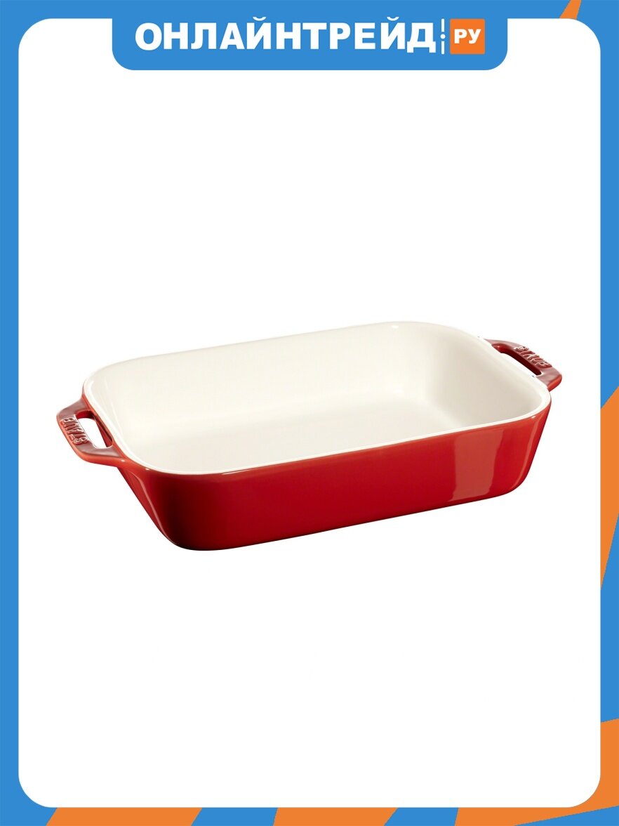 Форма прямоугольная Staub Ceramics 34х24 см, вишневая (40511-148)