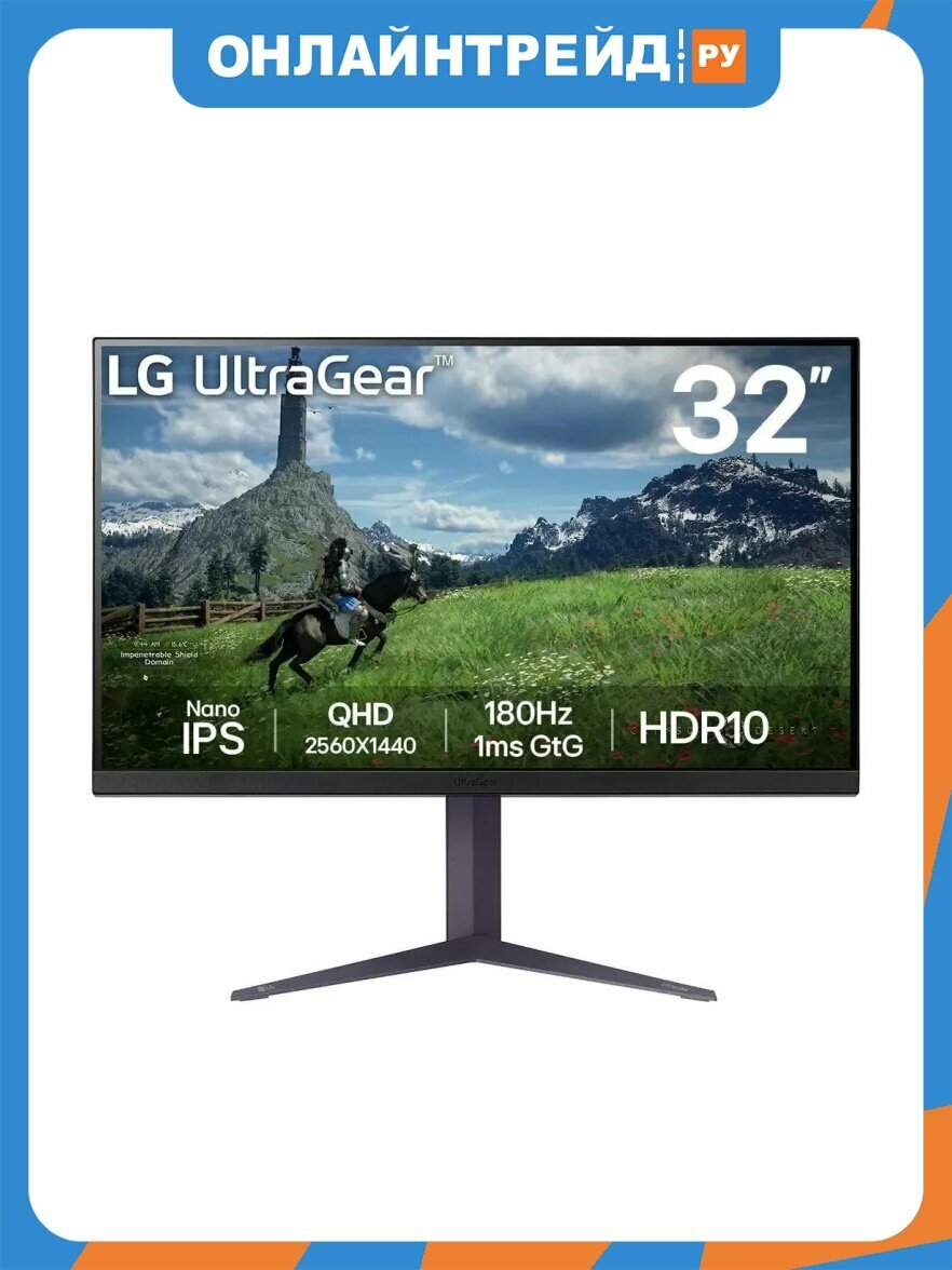 Монитор LG UltraGear 32GS85Q-B 31.5" черный