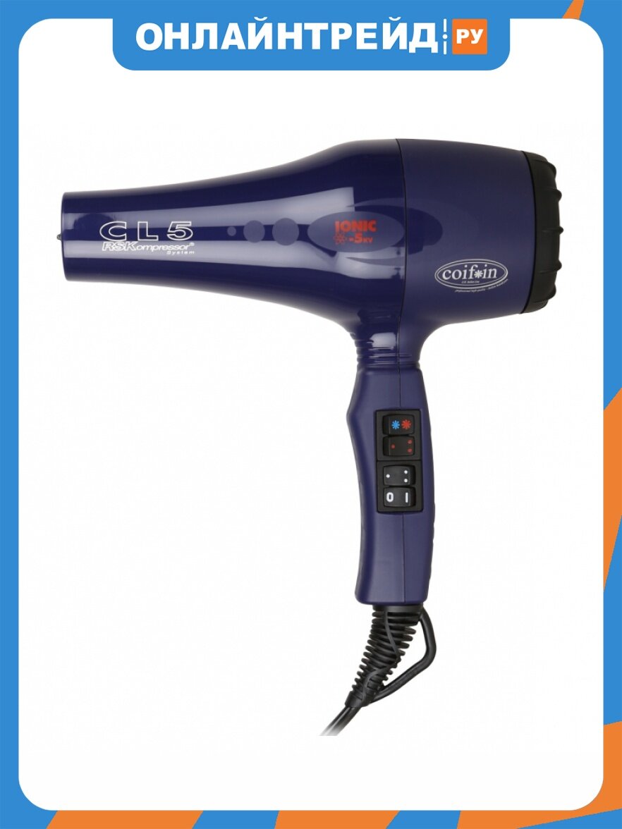 Фен Coifin CL5R ionic 2300 W