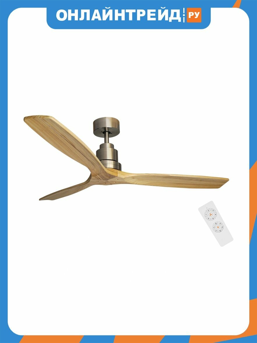 Потолочный вентилятор с пультом Dreamfan Lantau Pine Wood DC 132 33502DC