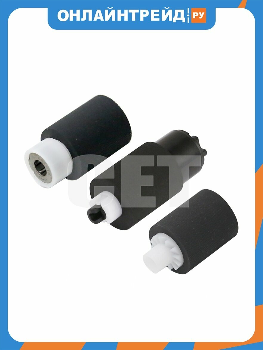 Комплект роликов Cet 511027 (2BR06521/2F906230/2F906240) для Kyocera FS-1028/1128MFP/1030MFP/1130