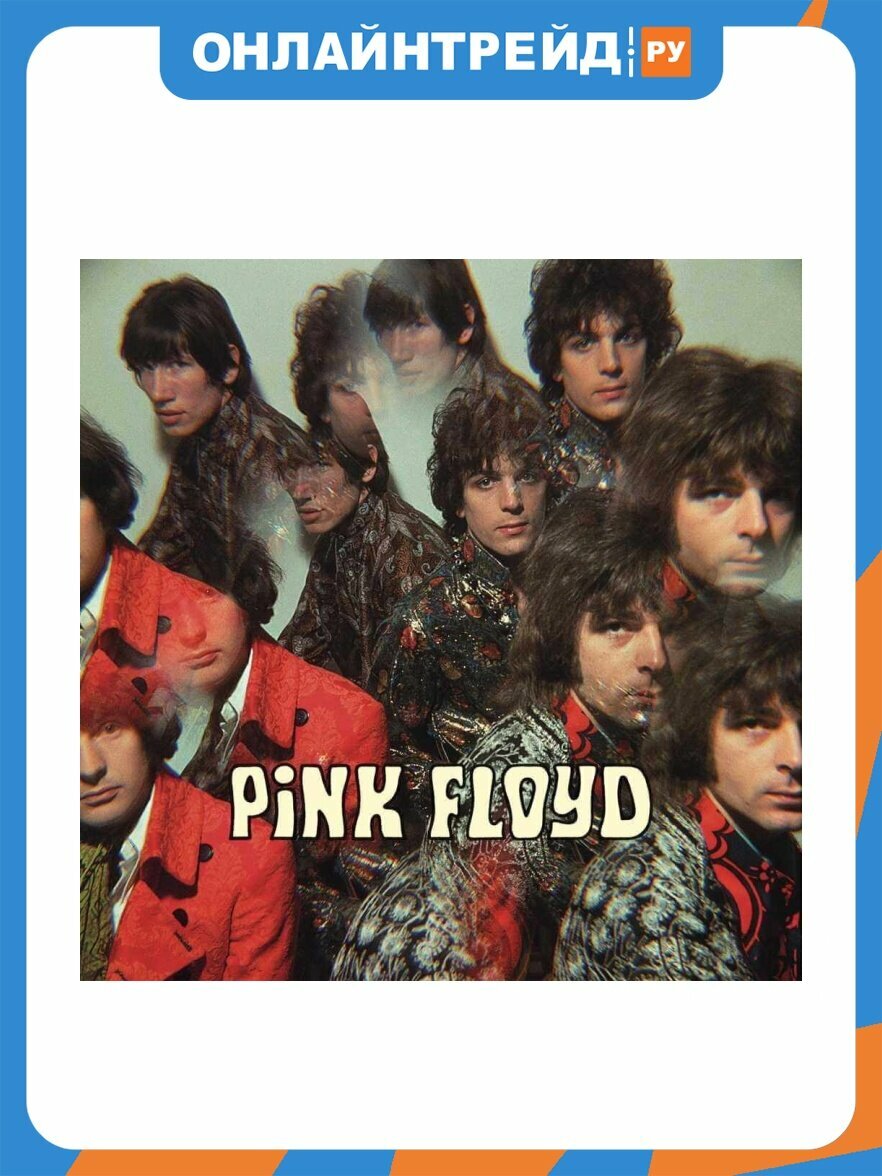 Виниловая пластинка Sony Music Pink Floyd - The Piper At The Gates Of Dawn (Black, 180 Gram)
