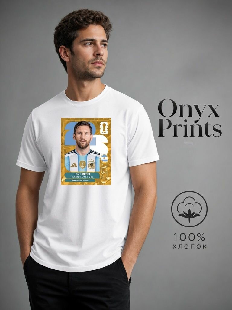 Футболка ONYX PRINTS