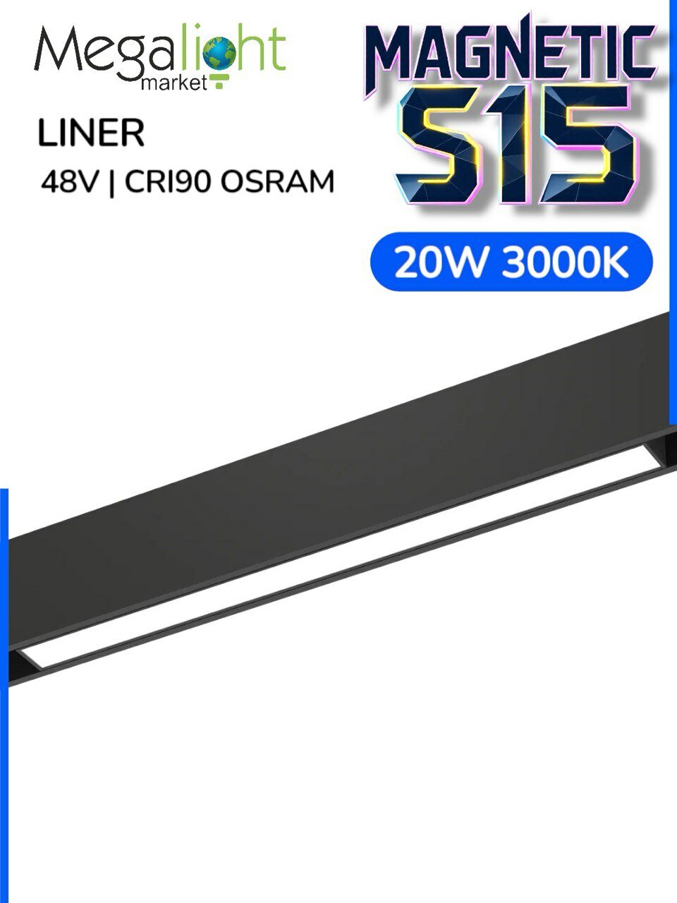 Трековый светодиодный магнитный светильник LINER MAGNETIC S15 20W 3000К теплый белый Черный на магнитный шинопровод MAGNETIC S15 48V 4TRA/ Угол света 120 град. 20Вт LED CRI90 IP20 600 мм