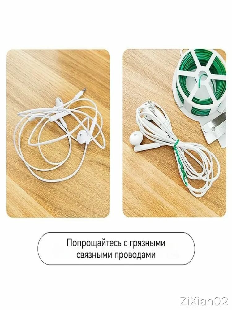 Подвязка ZiXian02 зелёная на катушке, длина 100 м, для цветов и садовых растений, для сада — фото 1