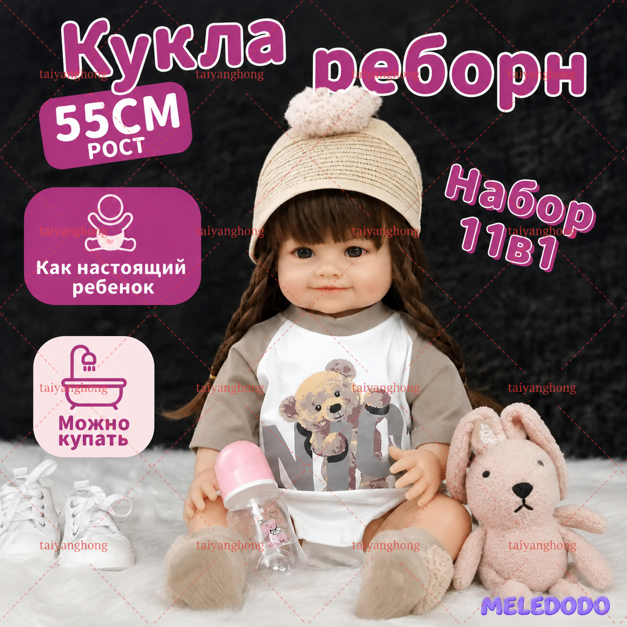 Кукла реборн 55 см, реалистичная кукла-младенец для девочки