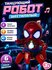 Игрушечный робот