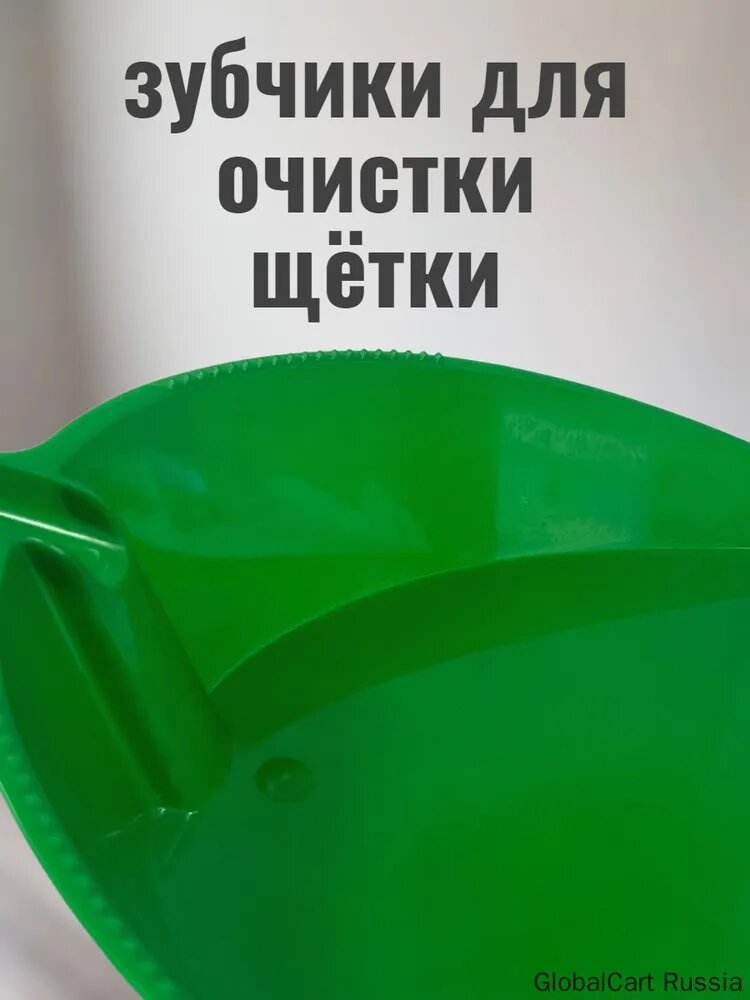 Совок для уборки "Модена" — фото 1