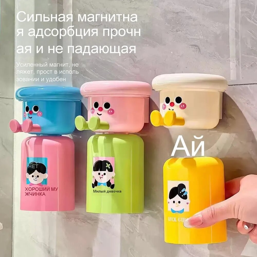 Полка, 7х6х16 см — фото 1