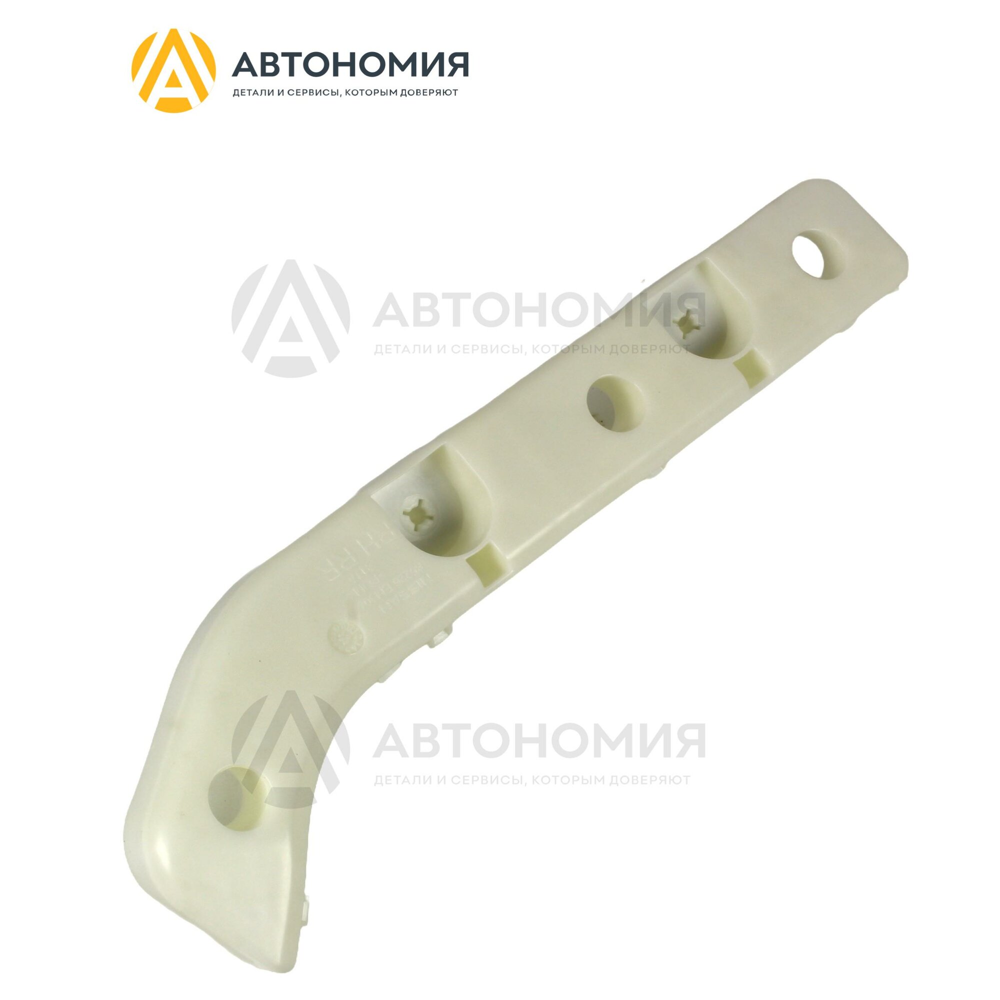 Кронштейн кузовной Nissan-Infiniti 85226-EM30A