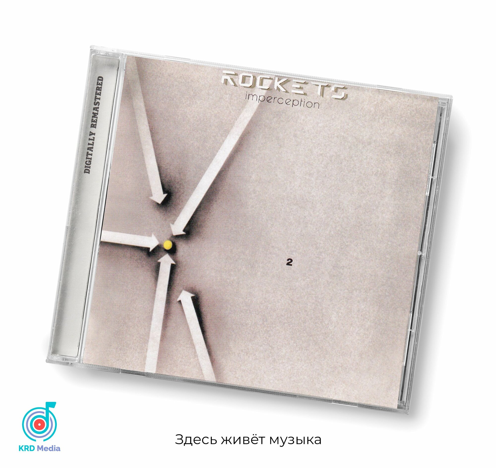 Rockets - Imperception, 2000, 8-page, CD-Аудио