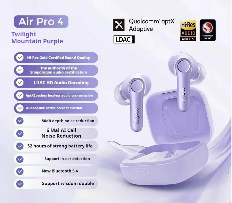 Наушники Earfun Air Pro 4, игровые, с шумоподавлением, Bluetooth, Type-C, purple
