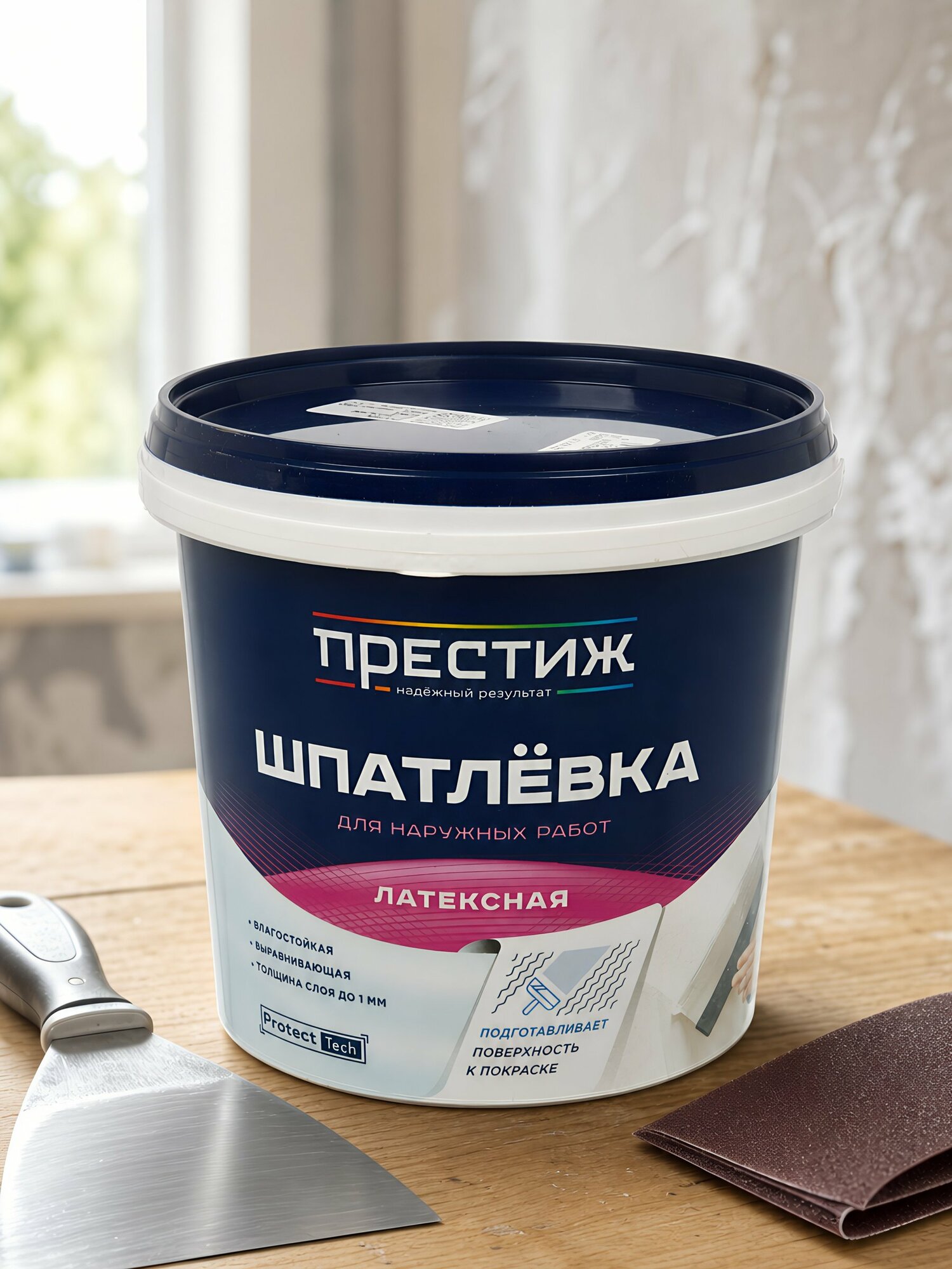 Шпатлевка Престиж латексная финишная для внутренних и наружных работ, белая, готовая к применению, 1.5 кг
