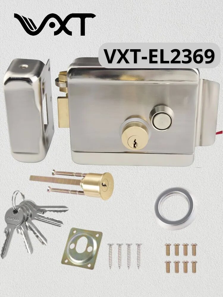 Электромеханический замок, универсальный, VXT-EL2369