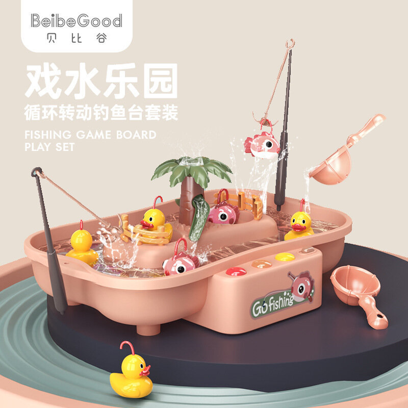 Игрушка для рыбалки, с циркуляцией воды, музыкальная, развивающая, для детей, цвет розовый