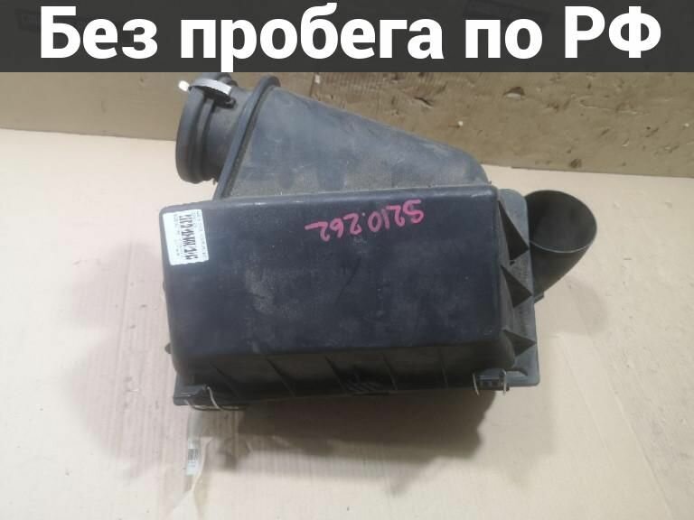 Корпус в. фильтра с пробегом Mercedes-benz E-class Station Wagon S210.262