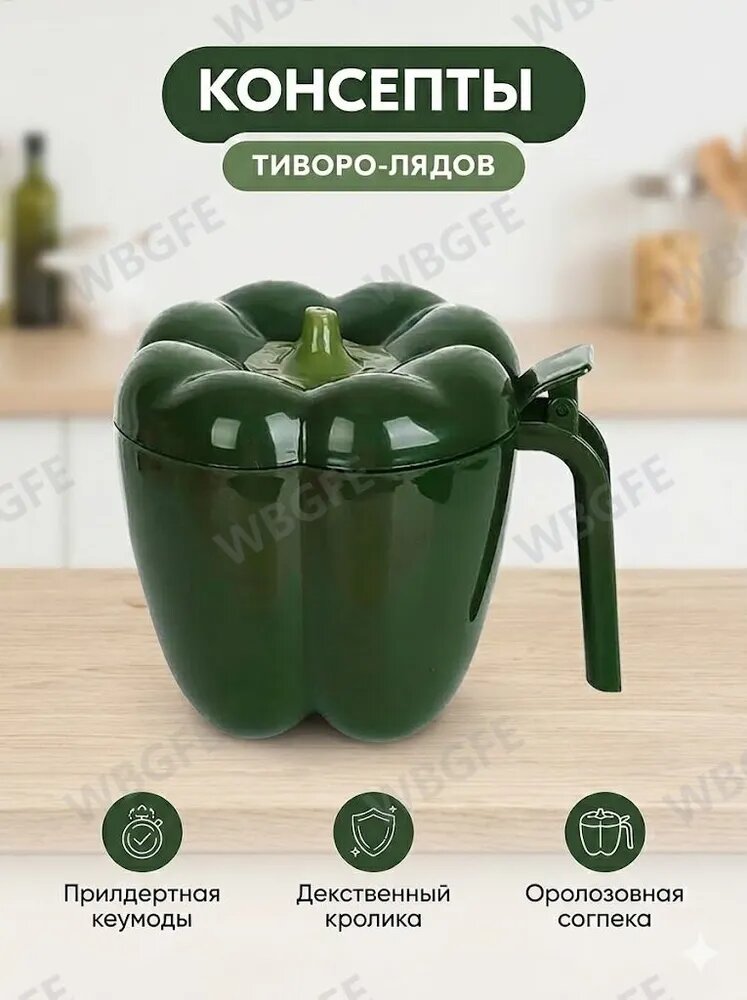 Блюдце 13 см 1 шт зеленый