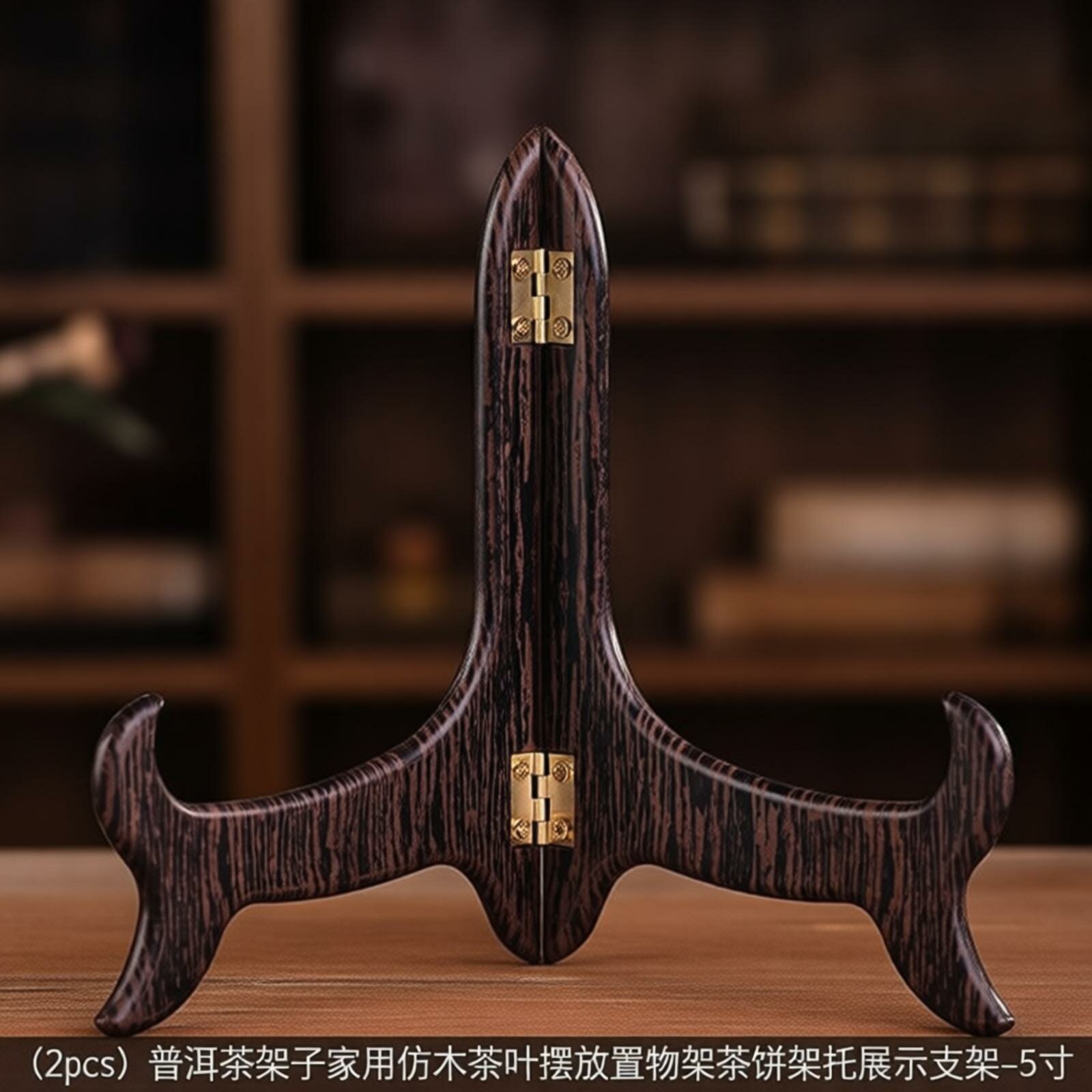 Комплект из 2 декоративных подставок для чая для стильной подставки для чайных тортов