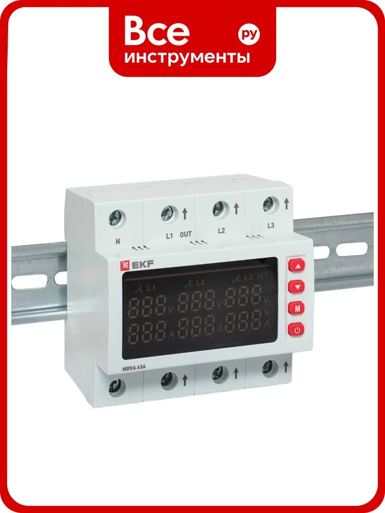Трехфазное реле напряжения и тока EKF MRVA с дисплеем, 63A MRVA-3-63A-v2
