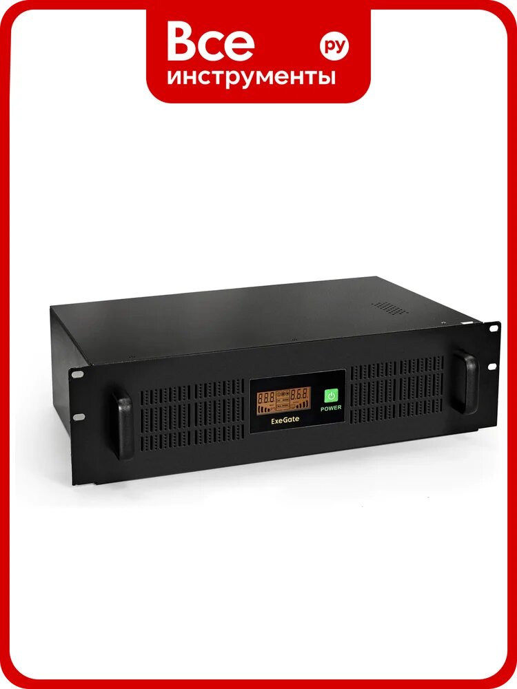 Источник бесперебойного питания ExeGate ServerRM UNL-1500 с LCD-дисплеем, 1500VA/900W, 3 розетки,