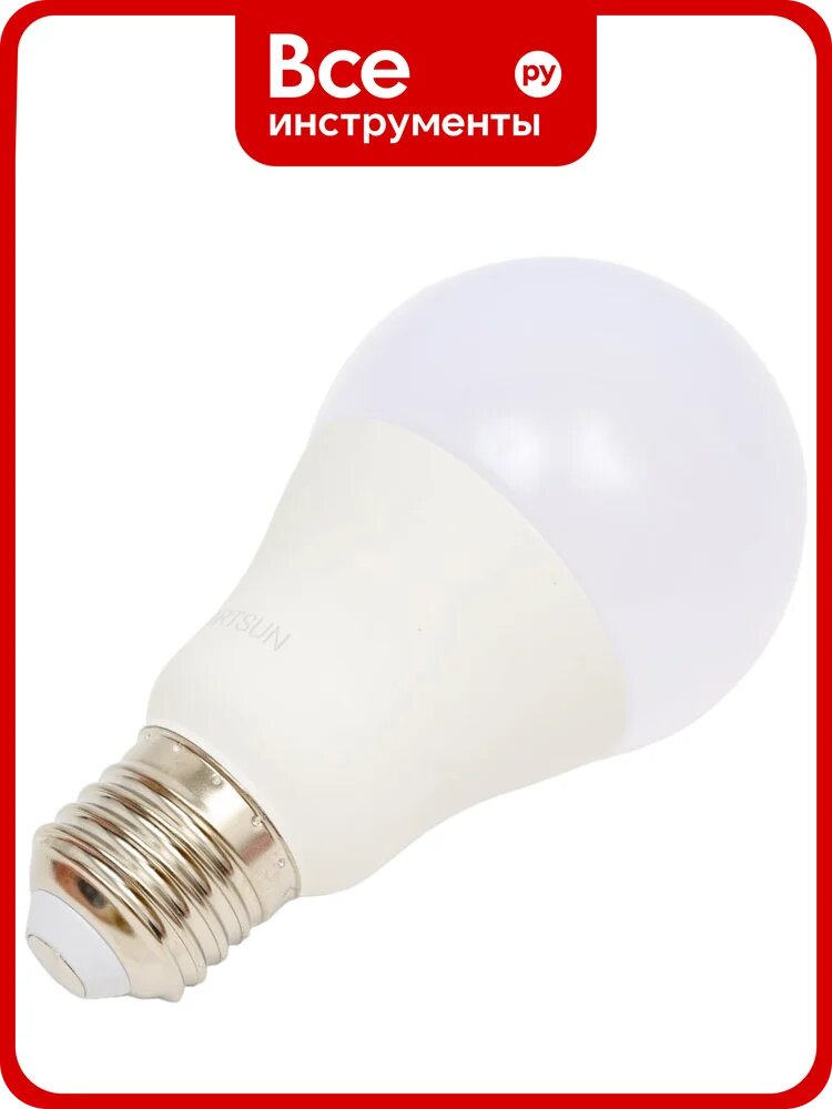Лампа Artsun A65, светодиодная, E27, 18 Вт, холодный белый свет