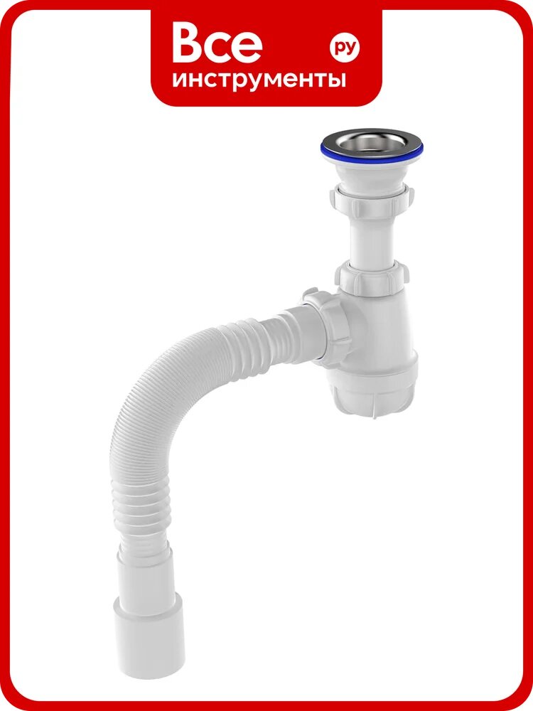 Сифон для умывальника Aquant 1 1/2"х40 с металлической решеткой с гофротрубой
