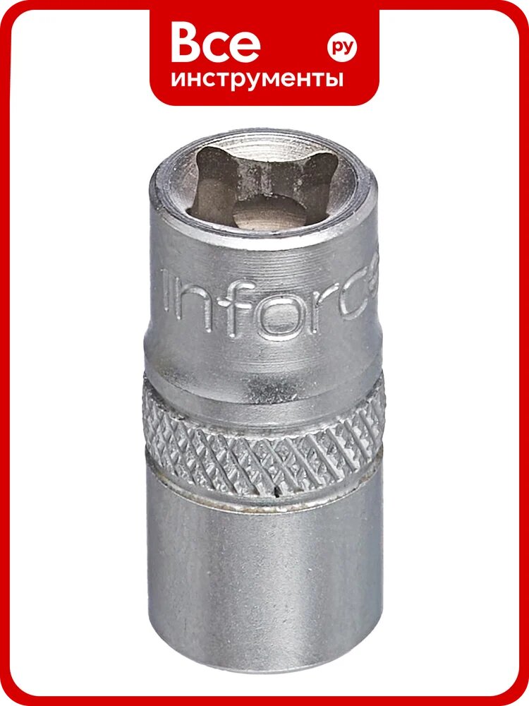 Головка торцевая шестигранная (8 мм; 1/4DR) Inforce 11-01-460