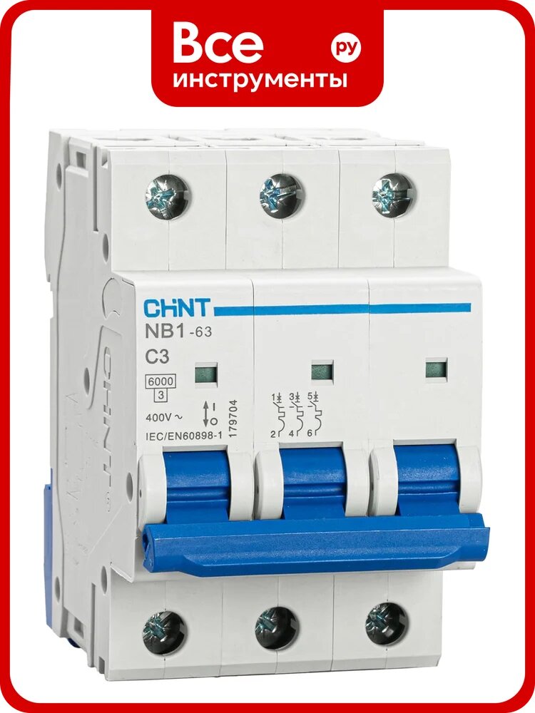 Автоматический выключатель CHINT NB1-63, 3P, 3A, 6кА, характеристика C 179704