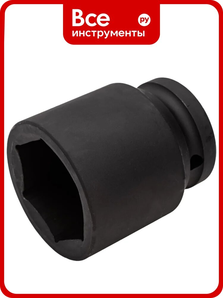 Головка ударная шестигранная (36 мм; 3/4DR) AV Steel AV-730036, из CrMo сплава, квадратное крепление с отверстием