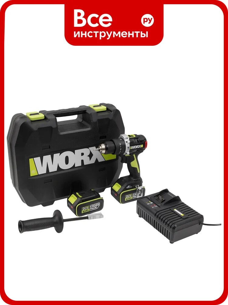 Аккумуляторная ударная дрель-шуруповерт WORX Professional WU373.2