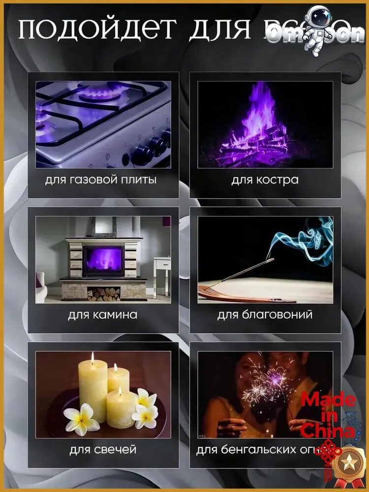 RED evolution Электронная зажигалка для кухни и плиты, USB-зарядка, 20 см, Черный — фото 1