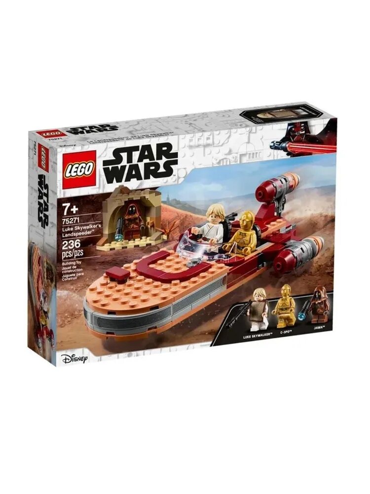 Лего Star Wars серия, LEGO 75271 Luke Skywalkers Landspeeder, lego конструктор для мальчика, лего для девочек